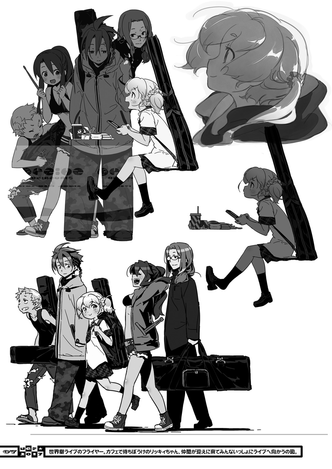 himukai yuuji monochrome | #785167 | yande.re